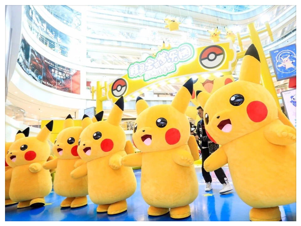 横浜の新テーマパークKAMISEYA PARKの最寄り駅は新駅！？どんな施設になるか予想してみた！ | 早読みHOT･TOPICS